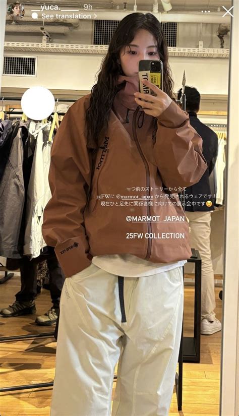 Arcteryx Styling Arcteryx Women Outfit Techwear Zip Windbreaker