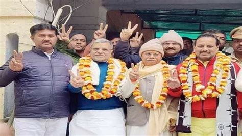 Up Mlc Election Result भाजपा के देवेन्द्र प्रताप सिंह ने सपा