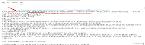 爬虫 Python 7 Post中data加密 Requet进阶python Post模拟加密 Csdn博客