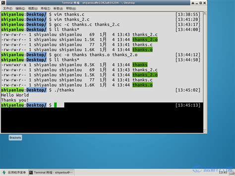 Linux 目录结构及文件基本操作 蓝桥云课