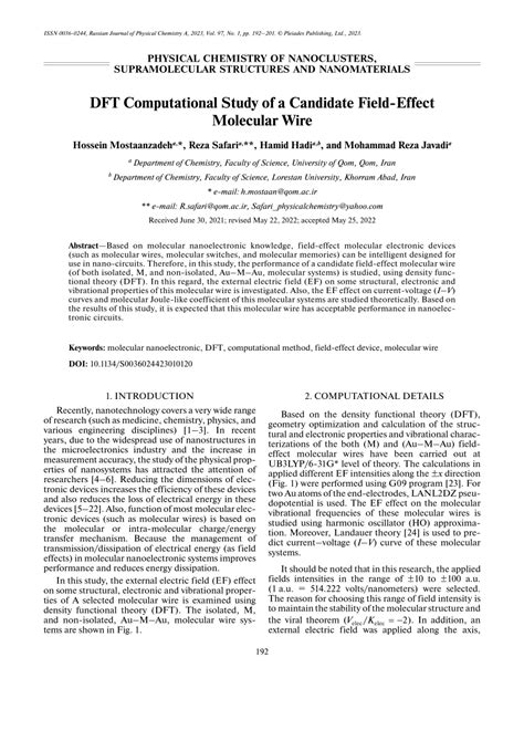 Pdf Dft Computational Study Of A Candidate Field Effect Molecular Wire