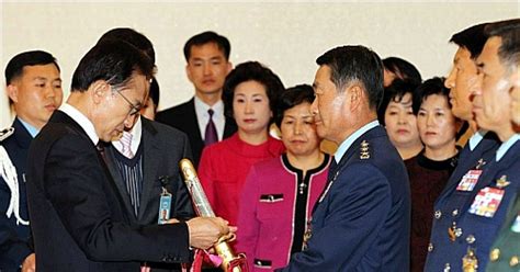 김용홍 공군사관학교장 보직신고