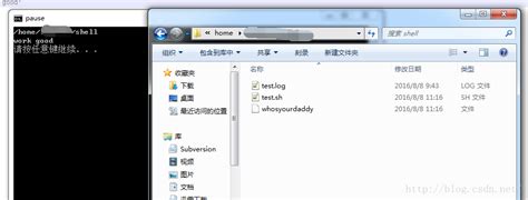 在notepad上搭建windows下shell运行环境nodepad执行shell命令 Csdn博客