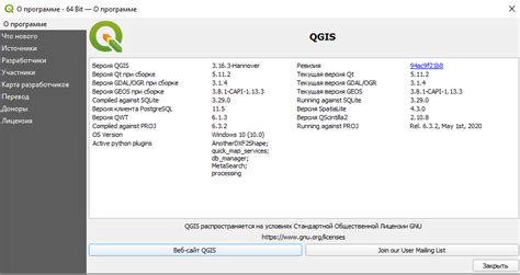 Bad Allocation When Opening A Project Issue Qgis QGIS GitHub