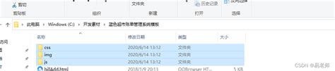 【aspnet Mvc】第一个登录页面(8)asp登录界面 Csdn博客 【aspnet Mvc】第一个登录页面(8)asp登录界面 Csdn博客