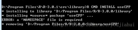 Error A Namespace File Is Required 的解决方案 Csdn博客