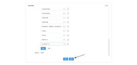 Hlk V40 Tts 文字转语音 Sdk开源资料 联盛德问答社区