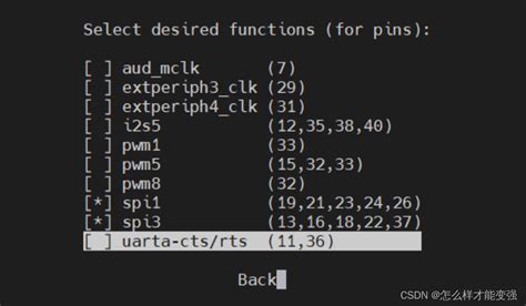 使用jetson 官方jtson Iopy配置spi引脚时配置失败问题解决jetson Spi Csdn博客 使用jetson 官方jtson Iopy配置spi引脚时配置失败问题解决jetson Spi Csdn博客