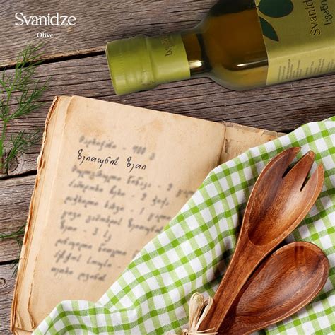 Svanidze Olive • სვანიძის ზეთისხილი On Linkedin მოასხი ქართული დაამატე სვანიძის ზეთისხილის