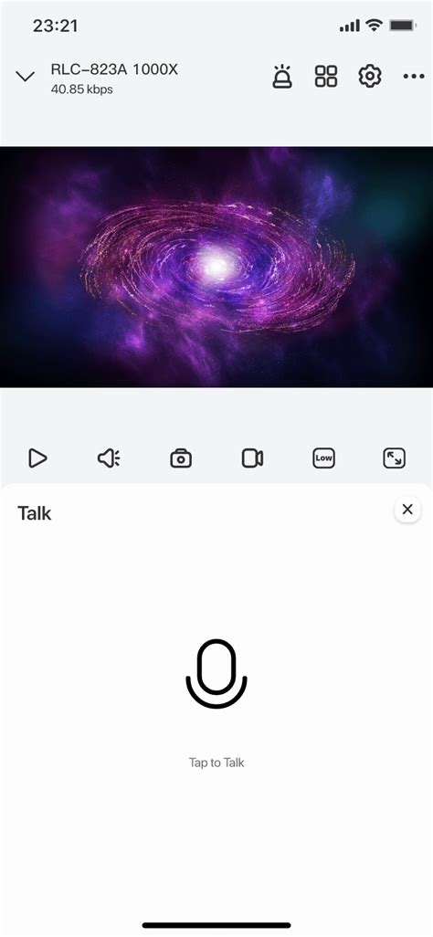 Breaking News Our Reolink Camera Has Captured An Unidentified Galaxy