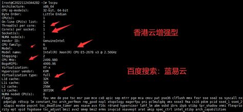 Linux通过命令查看服务器硬件的配置信息【详细】linux设备型号在哪配置 Csdn博客 Linux通过命令查看服务器硬件的配置信息【详细】linux设备型号在哪配置 Csdn博客