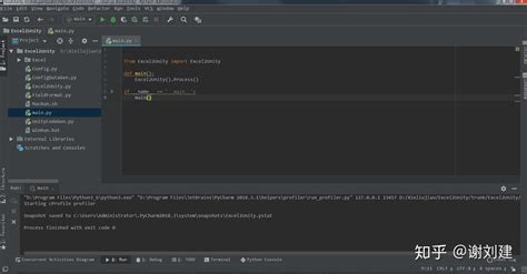 Unity配表工具 知乎