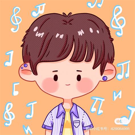 Q版头像系列插画米苏的下午茶 站酷zcool