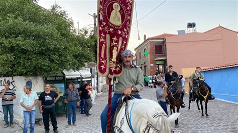 Πανηγύρι του αγίου Χαραλάμπους περιφορά της εικόνας και των αλόγων Μανταμάδος Λέσβου 21 07 2023