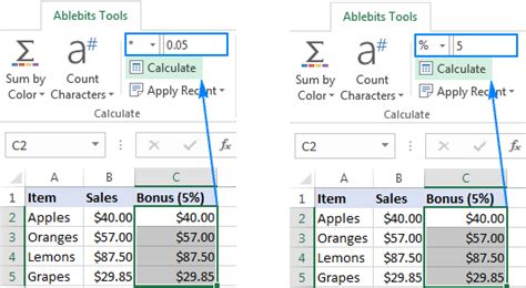 How To Multiply In Excel Dsaeoasis