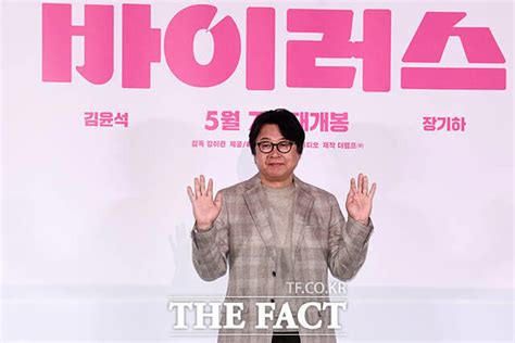 감염된 순간 사랑에 빠진다 치사율 100 바이러스 [tf사진관]