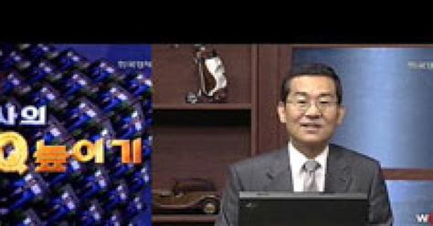 고승덕 변호사 증권주 It선도주 갈 것