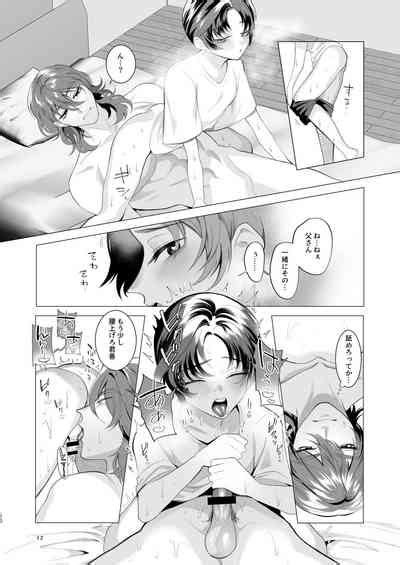 Natsuyasumi No Owaru Koro Nhentai Hentai Doujinshi And Manga