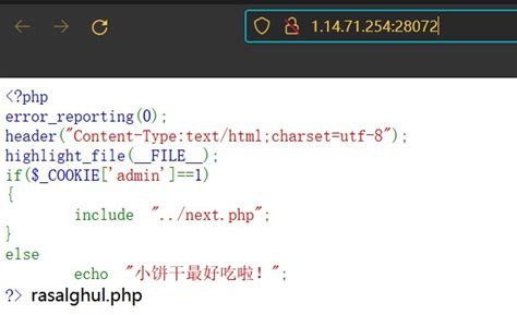 SWPUCTF 新生赛 部分赛题复现 Athena ydy 博客园