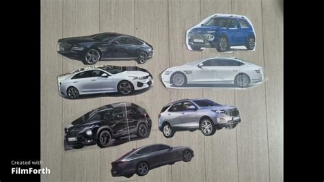 손코팅필름으로 코팅한 종이 자동차 Youtube