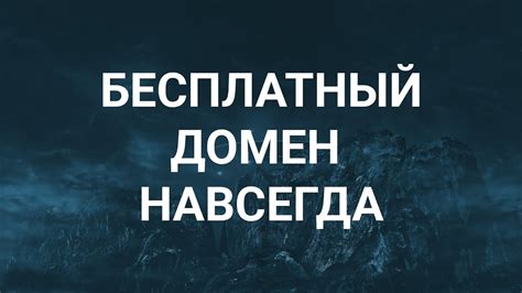 Оптимизируйте свой Seo с помощью перевода Punycode для национальных доменов