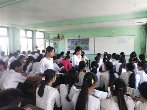 ဒဂုံမြို့သစ် ဆိပ်ကမ်း မြို့နယ်၌ ၇၆ နှစ်မြောက်လွတ်လပ်ရေးနေ့ အထိမ်းအမှတ