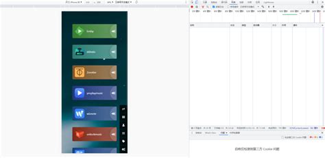 Docker篇 Heimdall导航页 墨天轮 Docker篇 Heimdall导航页 墨天轮