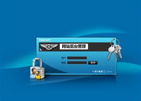 毕业设计 基于jsp servlet的飞机票预定系统 csdn博客