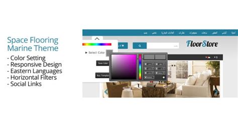 Opencart Opencart 2 Theme Space Flooring Marine