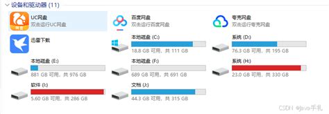 【bug】cannot Connect To Already Running Ide Instancesockettimeoutexception 技术栈