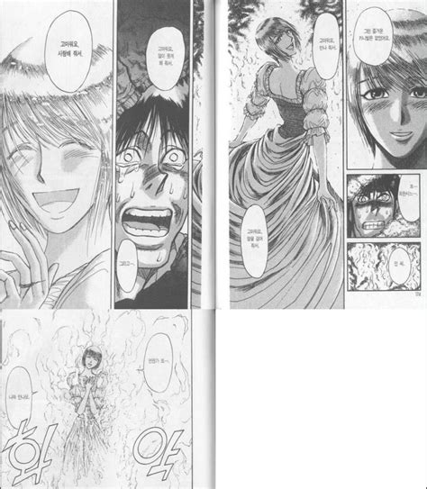 꼭두각시 서커스에서 인상깊었던 장면 Mlbpark