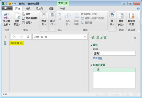 bi神器power query（12） pq创建时间维度表（1） power quary可以使用切片器吗 csdn博客