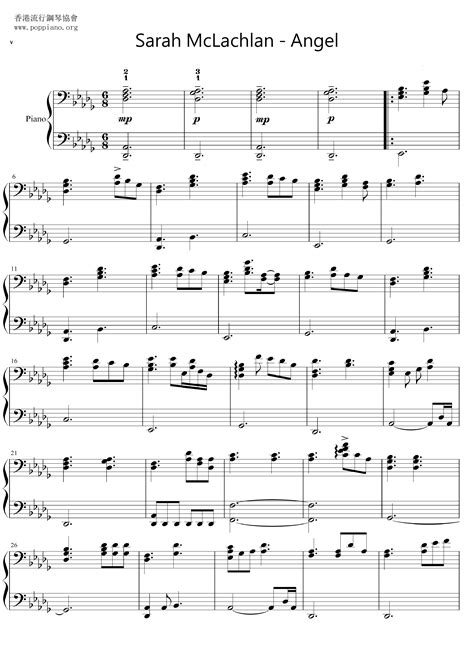 Sarah Mclachlan Chords Angel