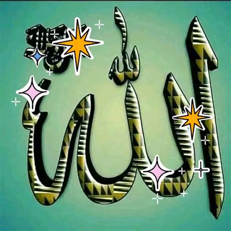 এগুলো সব আমাদের ইউনুস সাহেবের কারিশমা Foryoupagereelsupagereels Hestag Foryoupagereels