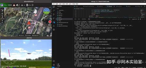 只会python，怎么用pc控制无人机自动飞行？ 知乎