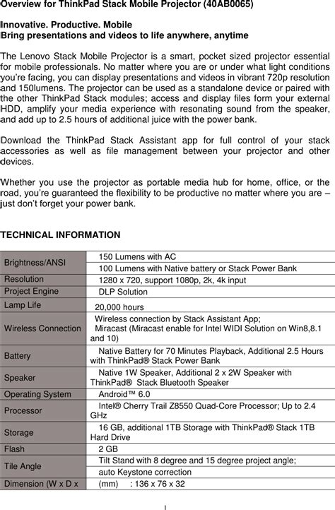 Lenovo Tp Stack Mobile Pro Ab Overview User Manual X Carbon St Gen Type Xx Laptop