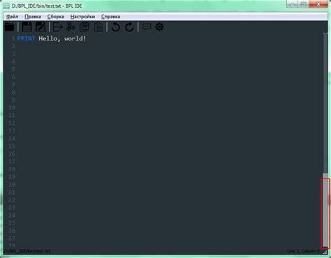 C Как убрать пунктир из фона Qscrollbar Stack Overflow на русском