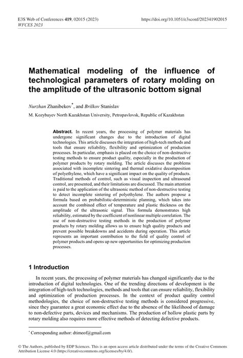 Pdf Mathematical Modeling Of The Influence Of Technological