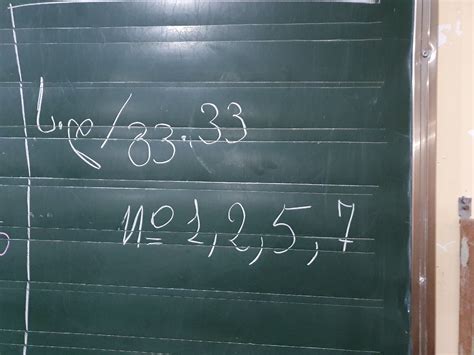 Iii ბ კლასი დავალებები