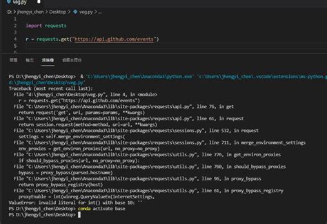 Python Requests Get ValueError Invalid Literal For Int With Base Stack Overflow