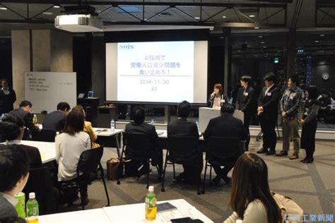 It企業の新人研修、 合同開催”の利点とは？｜ニュースイッチ By 日刊工業新聞社