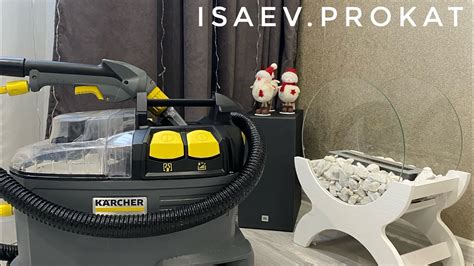 Инструкция по использованию моющего пылесоса karcher puzzi 8/1 10/1 ...
