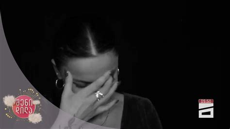 💔 დედა წასვლიდან 8 წელში ვნახე მარიამ მესხორაძე ემიგრანტ დედაზე