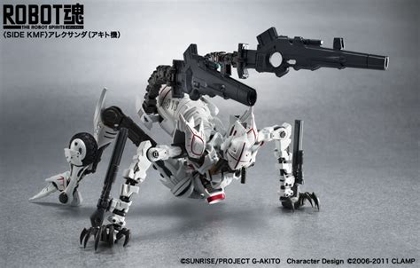Mecha Guy Robot Damashii Code Geass Akito Alexander New Images