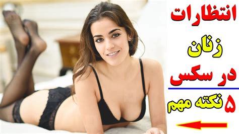 آموزش جنسی برای همه YouTube