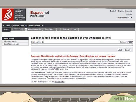 How To Conduct A Patent Search With Pictures WikiHow Life