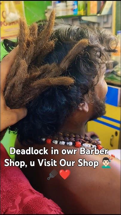 Deadlock 🪮🕉️🙏🏻 Youtube Short Dadlock Shiv Aghor Youtuber Youtubeshorts Youtube