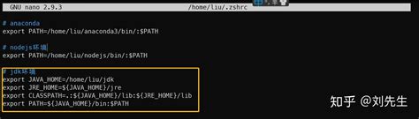 wsl配置java开发环境及使用vscode调试 知乎