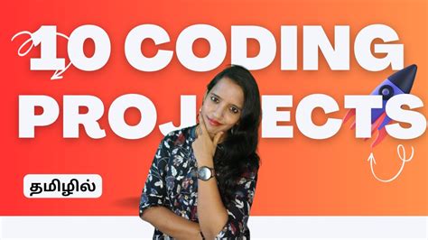 10 Programming Project Ideas Beginner To Advanced In Tamil 10