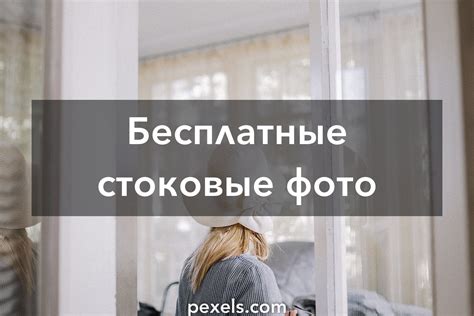 Лучшие фото 300 000 по запросу «streets Map · Скачивайте совершенно бесплатно · Стоковые